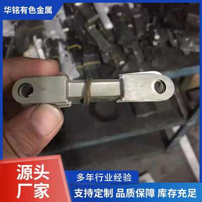 高熔点耐蚀耐高温钼舟用于真空蒸镀溅射抛光钼舟TZM钼舟高纯钼舟