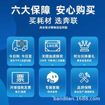 013R00690适用施乐B310鼓架B305 315利盟55B0ZA0 MS331/431 B3340