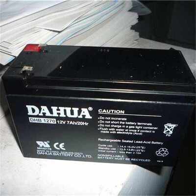 大华12V7AH储能 DAHUA蓄电池 DHB1270风力发电UPS消防应急电池
