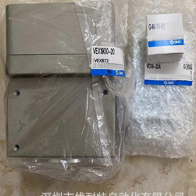 SMC3通大流量 排气型减压阀 VEX1900-20-BG VEX1900-20 全新正品