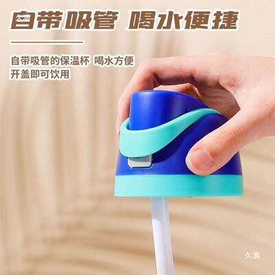 Sports Insulation Cup Stainless Steel Men and Women Car Stra