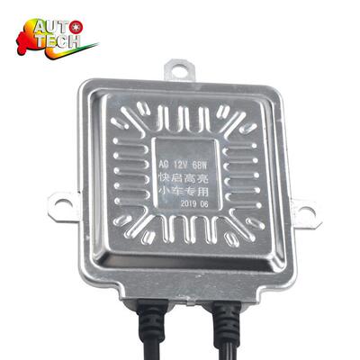 35W安定器汽车HID12V氙气灯稳压器A款铝壳交流电
