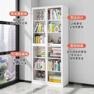 钢制书柜展客XZA-GZSG厅体收纳柜防尘玻璃门示柜铁艺组合书储物柜