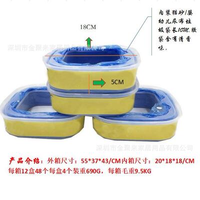 兼容 Litter Genie 桶垃圾袋 可降解材料