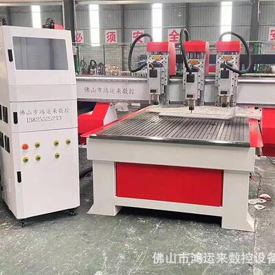 1325木工雕刻机广告亚克力雕刻机数控PP雕刻机塑料电木工雕刻机