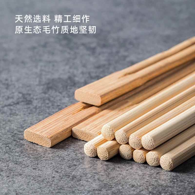 一次性筷子食品级家用碗筷高端独立装外卖快餐方便卫生竹筷子
