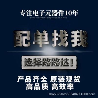 MMBT5401LT1G SOT23 功率晶体管 贴片三极管提供BOM配 全新现货