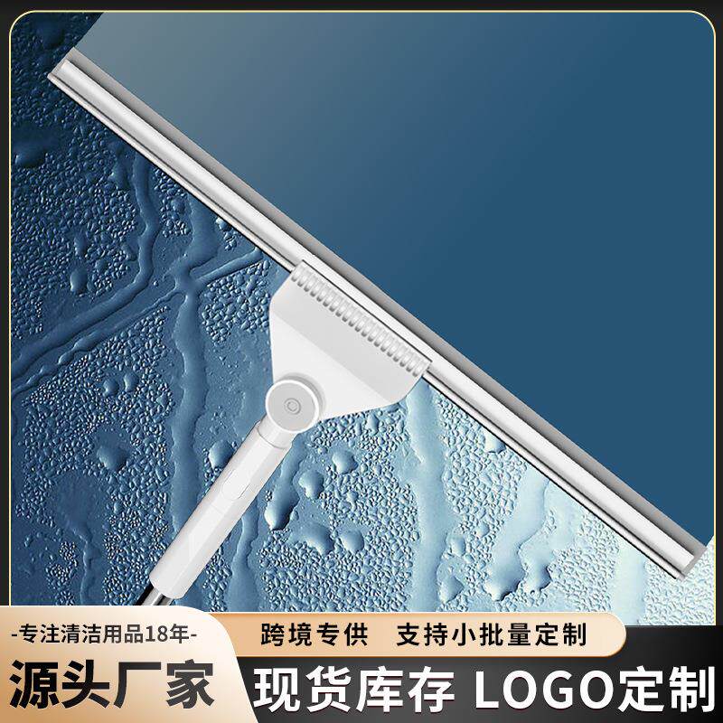 厂家刮水器地刮家用拖地卫生间浴室玻璃清洁器擦窗器硅胶魔术扫把