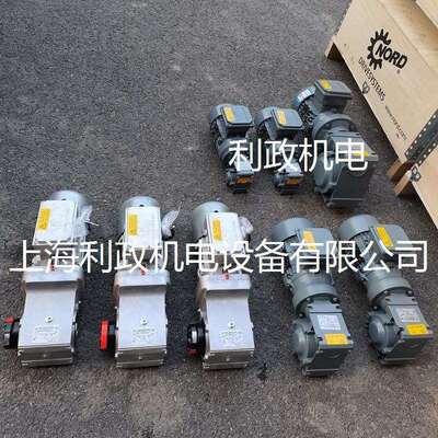 德国诺德SK92372.1AB-90LP/4 TF -4KW i:11.20孔径35mm诺德减速机