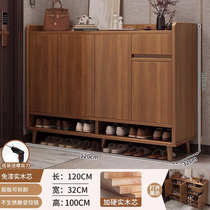 北欧鞋柜家用门口大容量阳台储物柜置物柜入户中式收纳门厅玄关柜