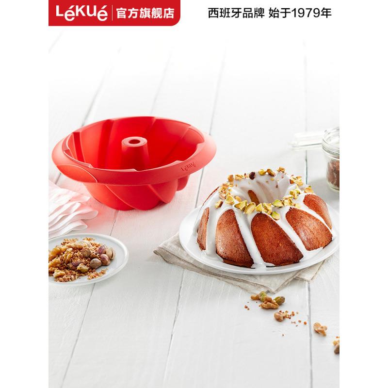 硅胶蛋糕模具烘焙家用戚风468寸蒸烤箱用具烘培工具套装磨具