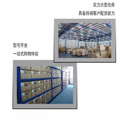 原装LMC7215IM5X/NOPB封装SOT23-5 丝印C02B  模拟比较器