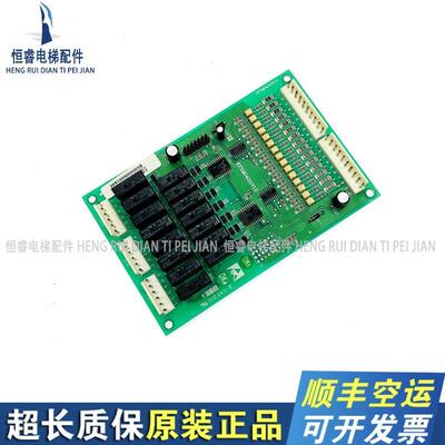 电梯KFXM04010V1.0 轿厢扩展板 电梯配件 货梯轿厢扩展板超长质保