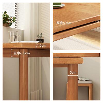 叠实木CZ0014餐桌圆桌折伸餐桌可变圆桌户型家用正方形多功小能缩