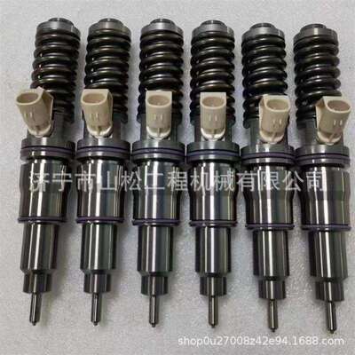 21582094喷油器总成BEBE4D35001发动机共轨喷油嘴