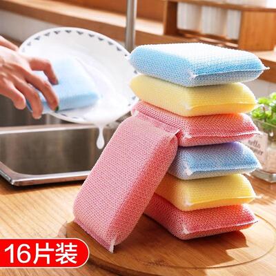 Home Kitchen Cleaning Sponge, Magic Eraser, Powerful Stove S