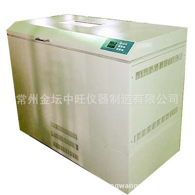 285L变频智能落地式全温摇床恒温震荡器卧式振荡摇瓶机