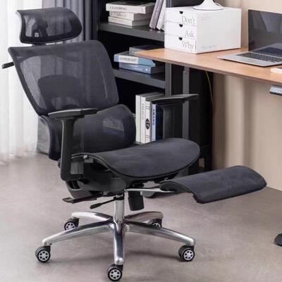 体工学员椅经椅KR-03理护腰可躺午休椅舒适久人坐职透气特网电脑