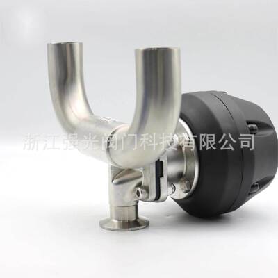 卫生级气动U型隔膜阀，U型三通，快装，焊接，不锈钢304/316L
