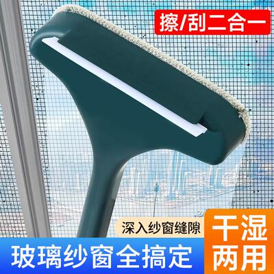 No-Disassembly Screen Cleaning Brush, Double-Sided Cleaning