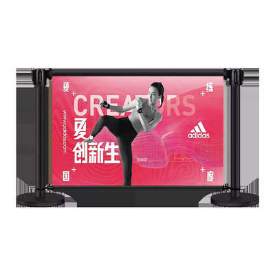 隔离带伸缩带一米线栏杆定制广告围栏私教区场地围挡排队护栏隔断