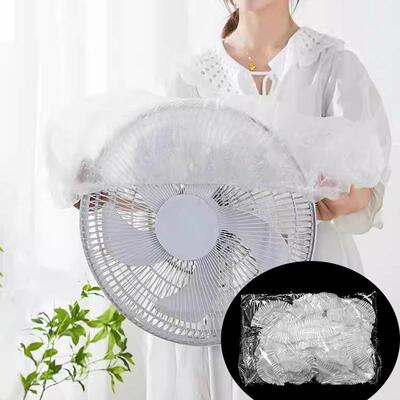 Elastic Dust Cover for Home Appliances - Suitable for Rice C