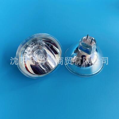 欧司朗OSRAM 64634 15V150W 显微镜灯光学仪器灯泡 冷光源灯杯
