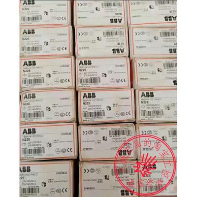N22E N31E N40E N44E N53E N62E N71E N80E原装ABB交流中间继电器