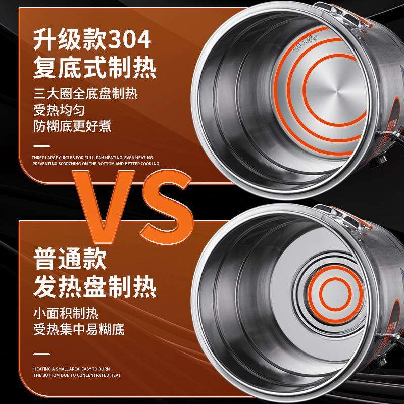 电汤桶不锈钢电加热蒸煮桶煮粥桶商用熬汤桶汤锅大容量卤桶煮面桶