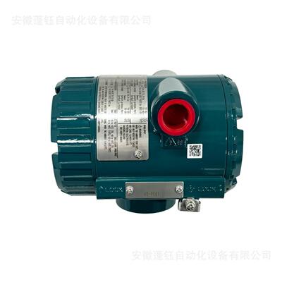 YOKOGAWA横河温度变送器YTA610-JA1A2DN/N4