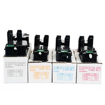 适用京瓷TK-5333粉盒ECOSYS P5018cdn复印机墨盒TK-5323碳粉墨粉