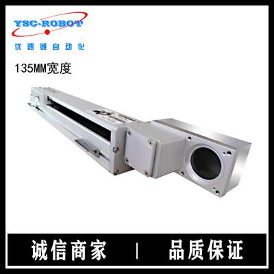 直模组导轨单轴线多轴滑台模组定同步带进滑台直YTB系列线导轨位