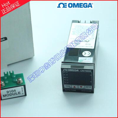CN76133,CN76130_20_50_60_33_22_53_63-PV_485A数显温度控制器