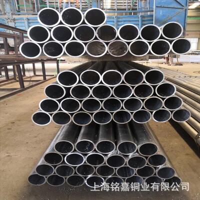 销售镍白铜CuNi10Zn42Pb2洋白铜管C7164洋白铜带锌白铜白铜管