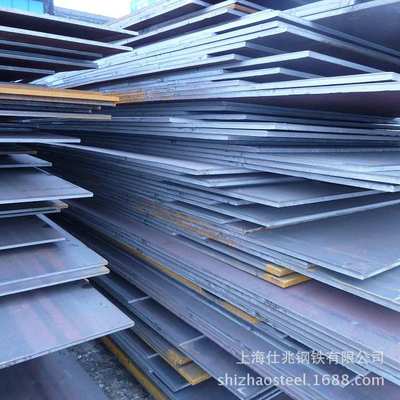 12Cr1MoV宝钢耐 热钢板16Mo3鞍钢锅炉容器板15CrMo合金钢板