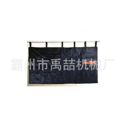 C406-0452消弧毯电气故障保护毯1.2*1.5m带电作业电弧屏蔽毯