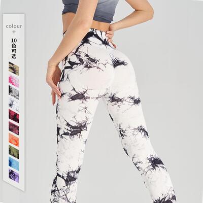 Womens Tie Dye Pattern Ruched High Waist Sports Leggings