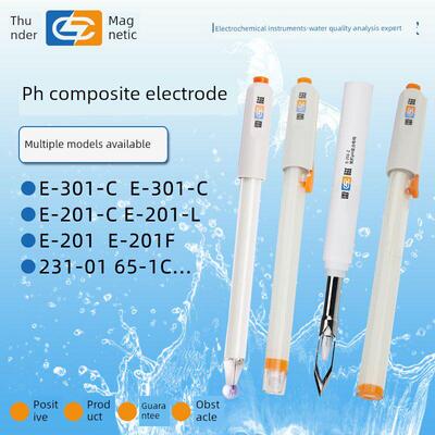 上海雷磁铁Ph覆合电极E-201-C/E-301F实验室酸度计Ph计圆锥平面