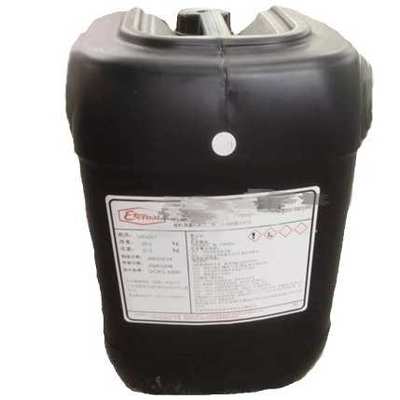 环氧丙烯酸酯低聚物 621A-80  环氧树脂 低色数 高光泽 硬度佳