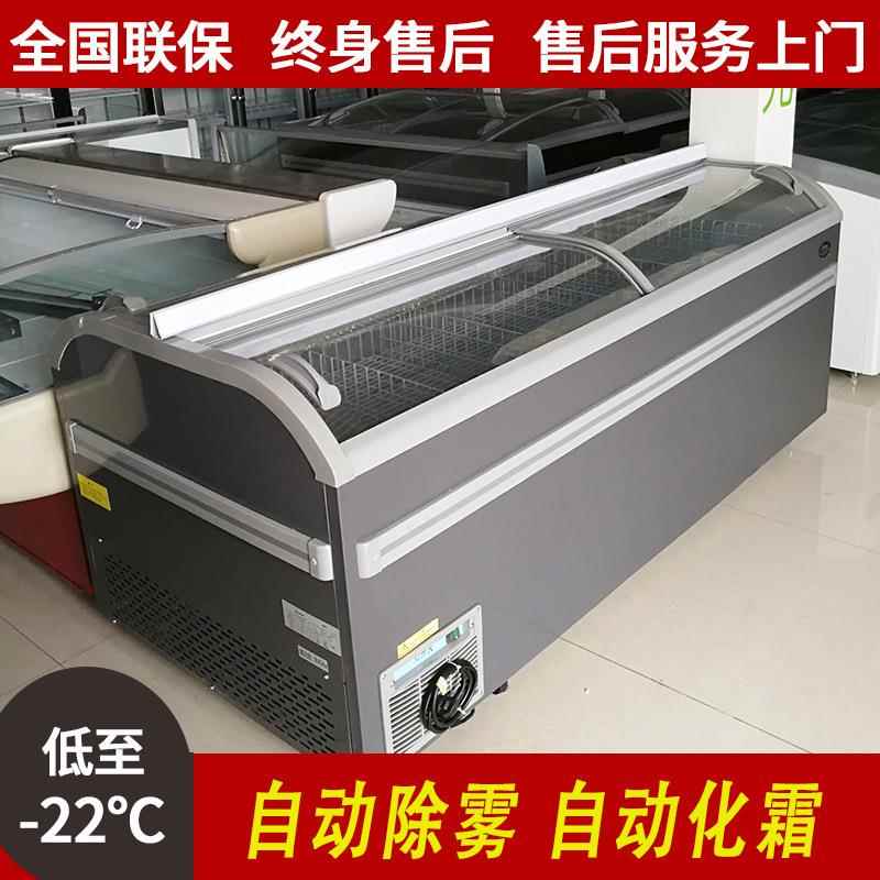 商用卧式柜容量大冷冻展示柜牛肉类保鲜柜雪糕冰柜双曲冷面900岛