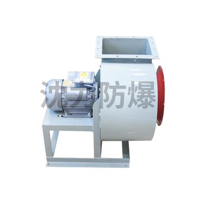 防爆风机厂家直销供应11-62AE型低噪声离心式通风机离心风机