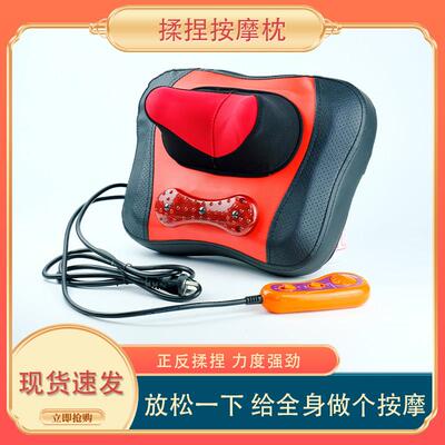 正品厂家发货颈椎按摩器massage pillow电动按摩枕全身家用按摩垫