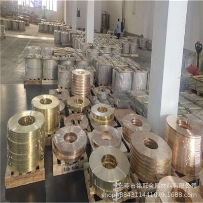 高精C5191磷铜带弹簧铜片分条合金磷青带耐腐蚀磷铜皮0.250.48mm