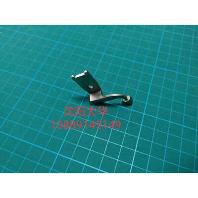 246缝纫机 钢扣压脚 1341缝纫机 8B缝纫机压脚 缝纫机压脚