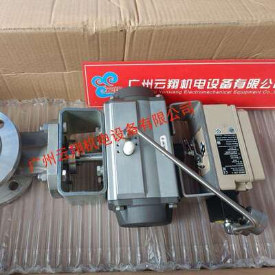 萨姆森Samson3280减温减压