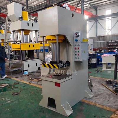 小型单臂单柱C型液压机20T40T6T80T15吨校直校平轴承压装油