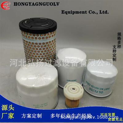 厂家供应HHK2-16770 1G19-112106A20-5990燃油滤芯滤清器