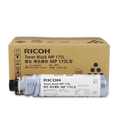 理光（Ricoh）MP175L墨粉盒碳粉盒墨盒 适用A1515/A1515MF/MP 175