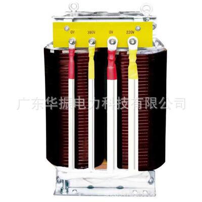 华振单相220V干式隔离变压器15KW源头厂家现货