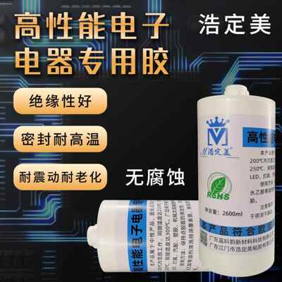打胶机2600ML大桶装玻璃胶硅酮胶密封胶2.6L设备点胶机胶